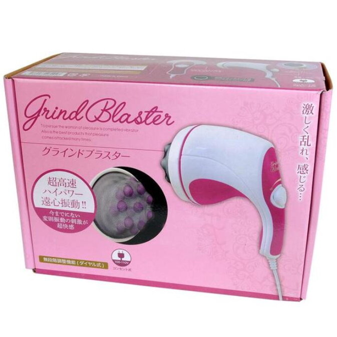 Шариковый вибромассажер Grind Blaster