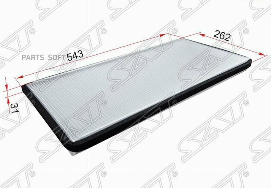 Фильтр салонный BMW X5 99-06 / Land Rover Range Rover 02-12 Sat арт. ST-64318409043