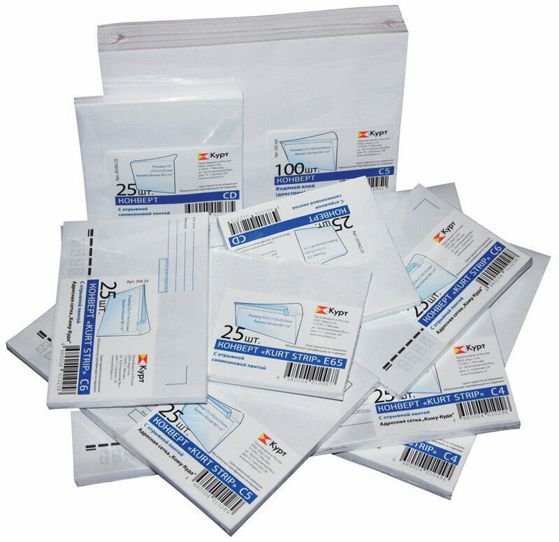Конверт C5, KurtStrip, 162*229мм, с подсказом, б/окна, отр. лента, внутр. запечатка, термоусадка, 75 штук, 144139