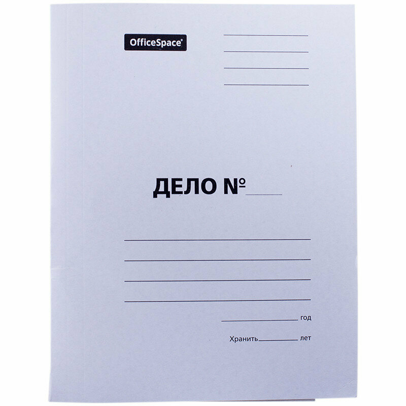 Скоросшиватель OfficeSpace "Дело", картон мелованный, 380г/м2, белый, пробитый, до 200л, 158528