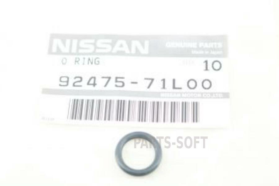 Кольцо уплотнительное Nissan-Infiniti 92475-71L00