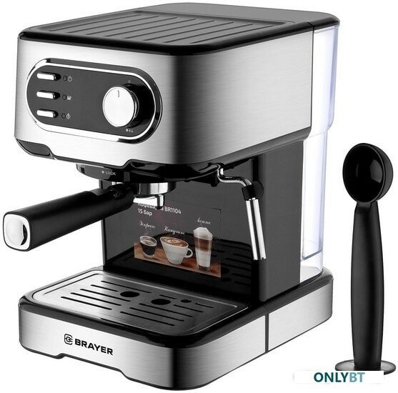 Кофеварка Brayer BR1104