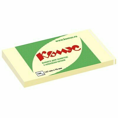 Стикеры комус с клеев. краем 76х127 желтый 100л, 154930
