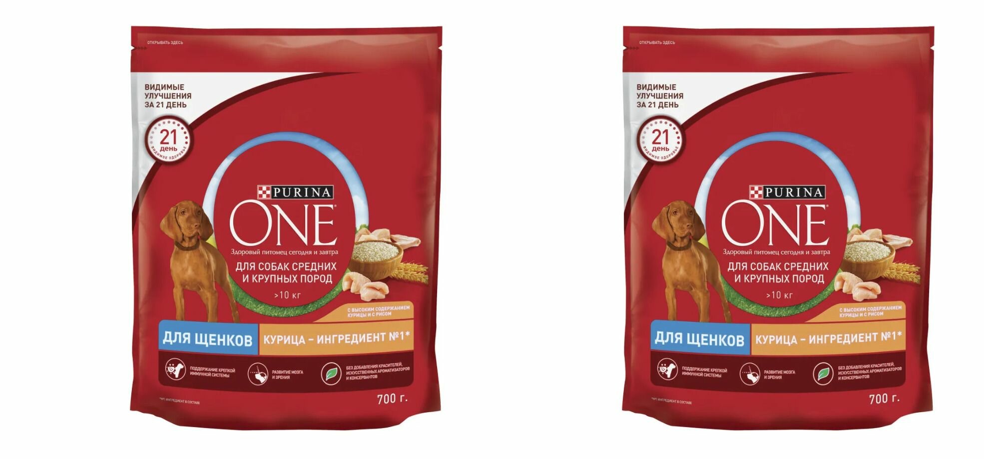 Purina One сухой корм для щенков средних и крупных пород, с высоким содержанием курицы и с рисом , 700 г, 2 шт