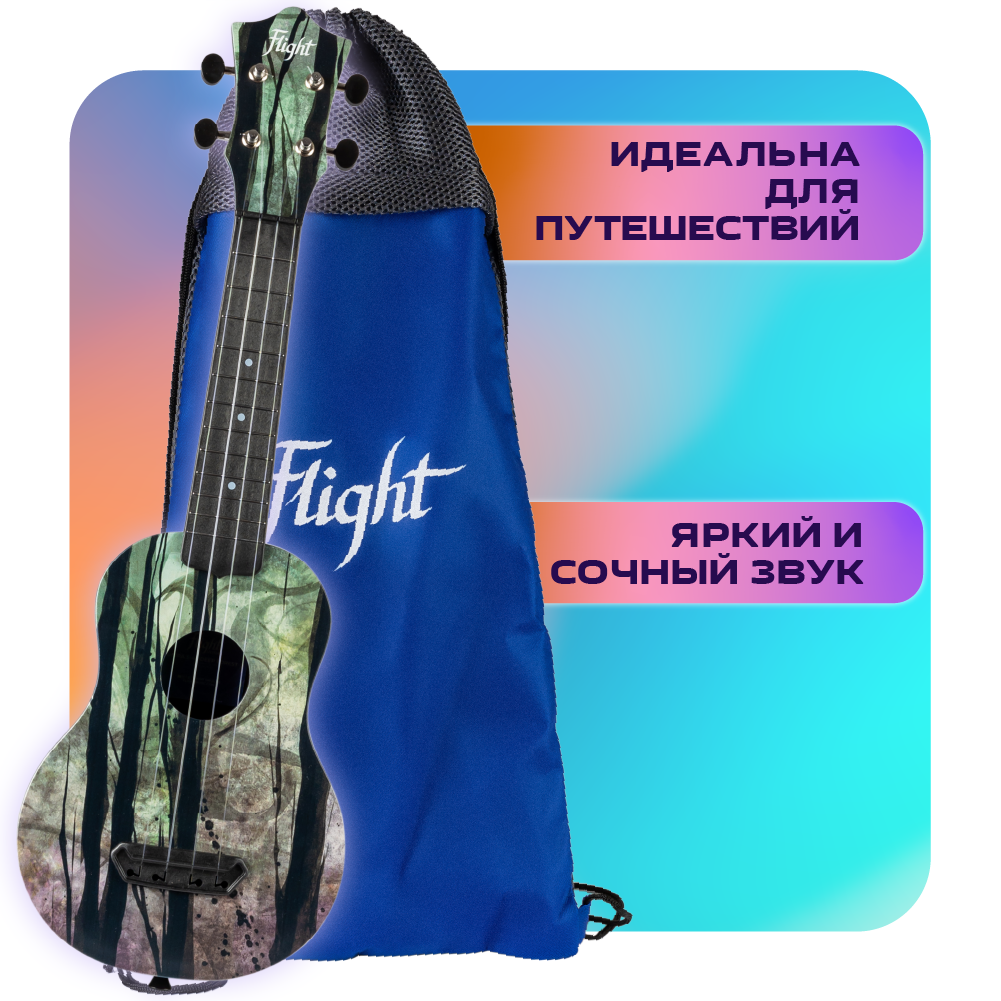 ULTRA S-40 - укулеле сопрано — фото 1