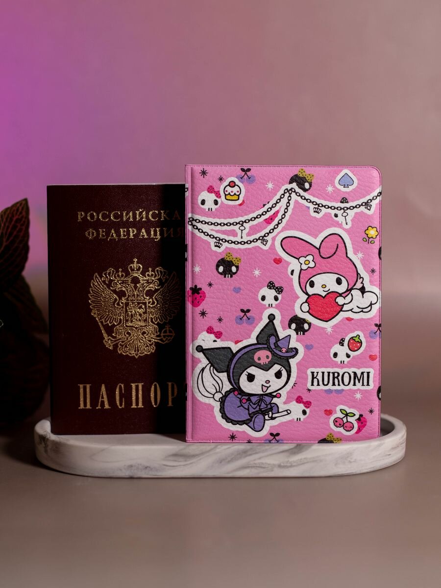 Обложка для паспорта