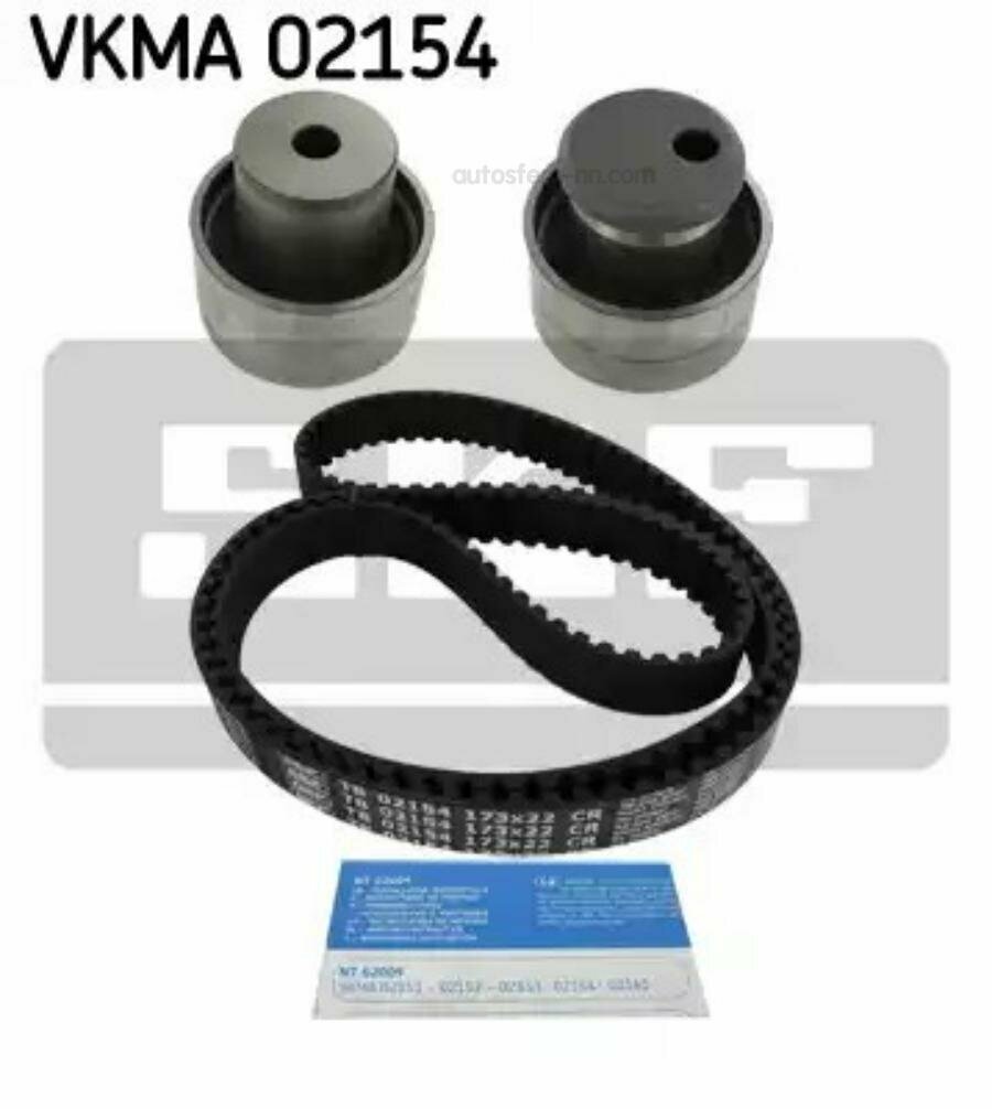 SKF VKMA02154 Комплект ремня ГРМ Alfa Romeo 145,146,155, Fiat Brava(o), Tempra, Tipo, Lancia Dedra, Delta II 1.9 D, TD, TDS (04.89-10.01)