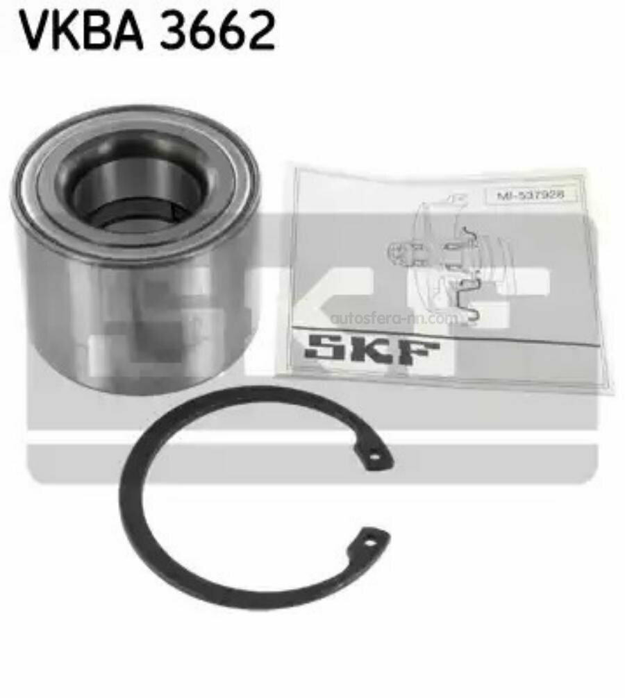 SKF VKBA3662 Комплект ступичного подшипника