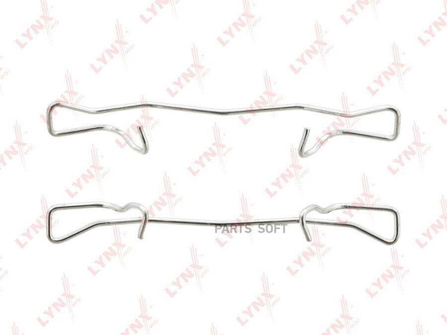 BC8198 LYNXAUTO BC-8198 Ремкомплект для установки тормозных колодок LYNXauto