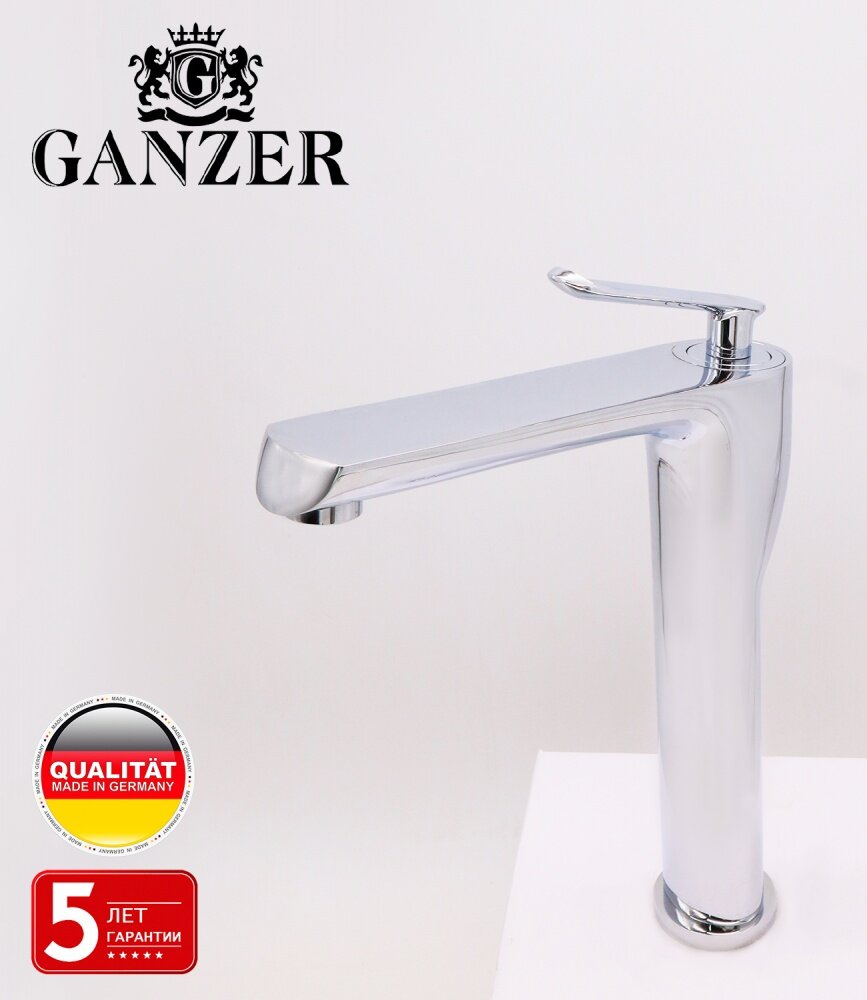 Смеситель для раковины Ganzer GZ2012 хром, латунь, высокий, с аэратором и гибкой подводкой