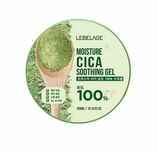 LEBELAGE GEL Гель для тела успокаивающий с экстрактом центеллы азиатской MOISTURE CICA PURITY 100% SOOTHING GEL 300мл