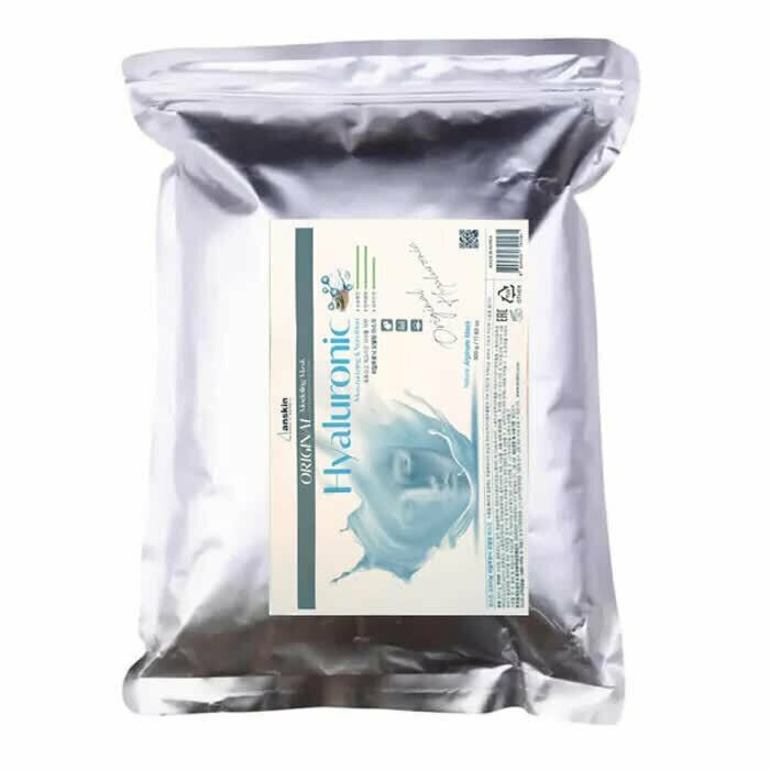 Anskin Original Маска для лица косметическая, альгинатная с экстрактом центеллы Cica Modeling Mask, 1 кг