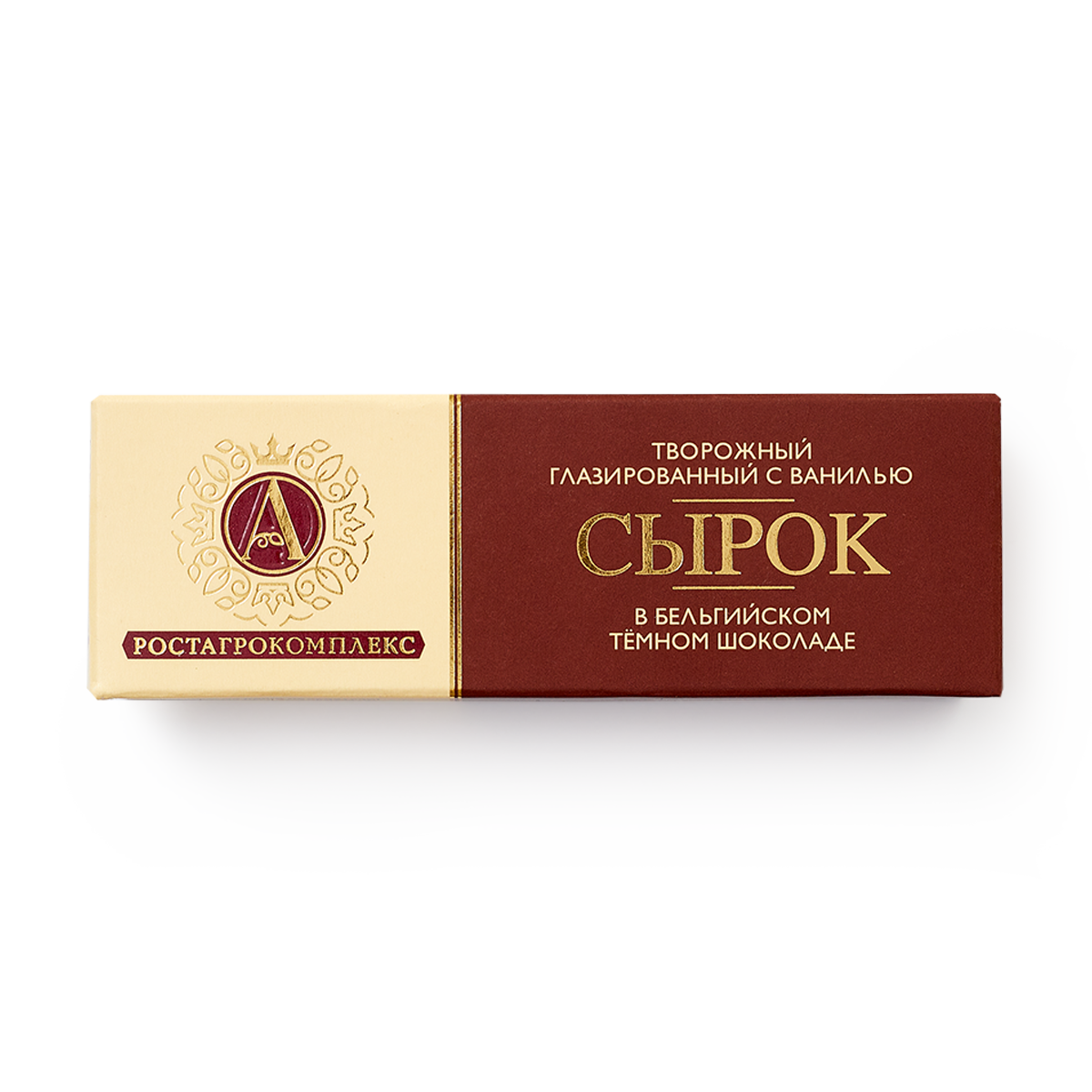 Сырок глазированный «А. Ростагрокомплекс» со вкусом ванили в тёмном шоколаде 26%