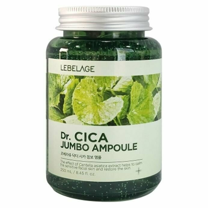 LEBELAGE AMPOULE Сыворотка для лица с экстрактом центеллы азиатской противовоспалительная LEBELAGE Dr. CICA JUMBO AMPOULE 250ml
