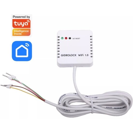 Модуль Gidrolock Gidrоlock WI-FI