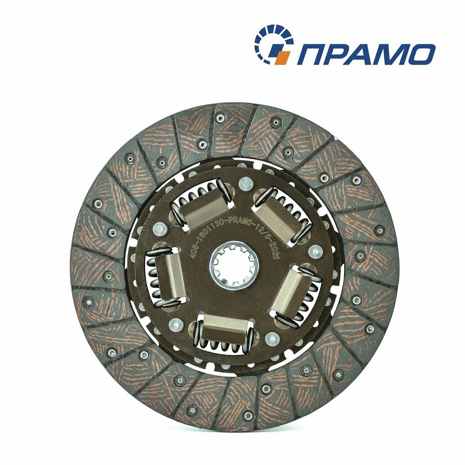 Диск сцепления Прамо 406-1601130, для ГАЗ 31029, с двигателем ЗМЗ 405/406