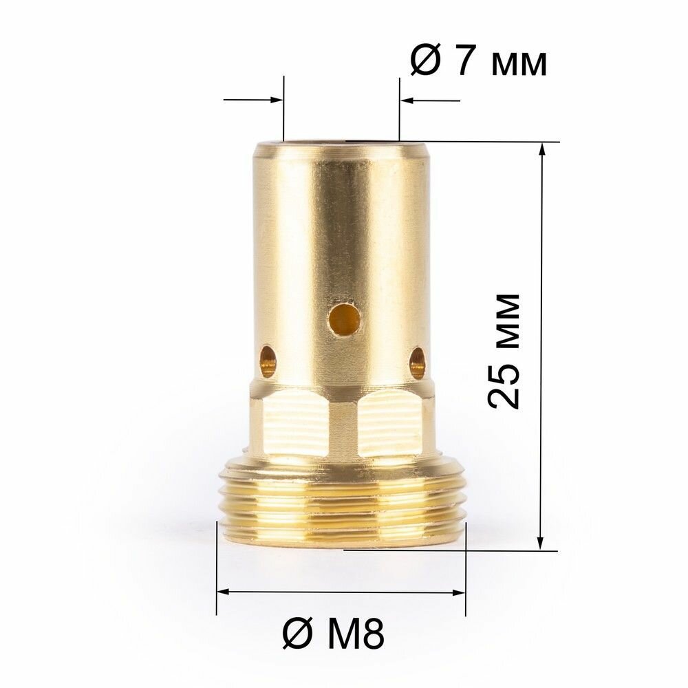 Держатель наконечника M8 (MIG-500) (142.0022/МЕ0390, EP-500/МВ-501) - 10 шт. в упаковке