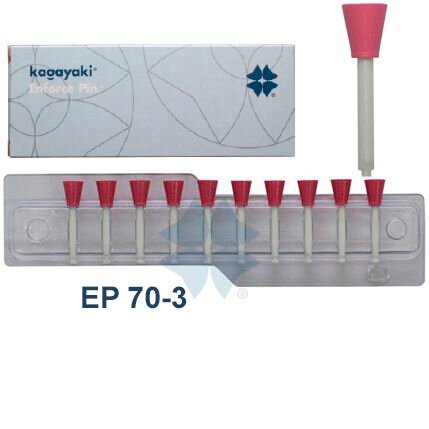 Kagayaki Enforce Pin - полир стоматологический Чаша, 10 шт.