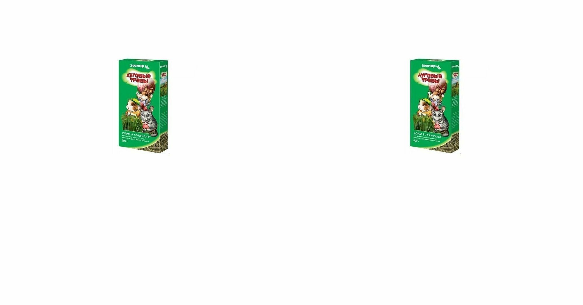 Зоомир Корм для кроликов, морских свинок, шиншилл, дегу и других грызунов, Луговые травы, 500 г, 2 шт