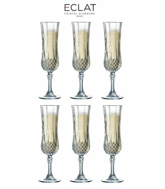 Бокалы для шампанского, Eclat, Лонгшамп, хрустальное стекло, 140мл, 6шт