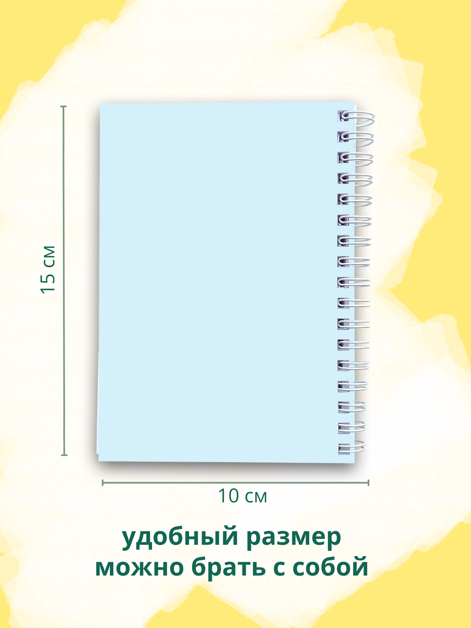 Блокнот с белыми листами аниме девочка — фото 1