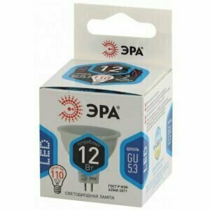 Лампа светодиодная ЭРА LED MR16-12W-840-GU5.3 12Вт GU5.3 4000К Б0040888, 1253265