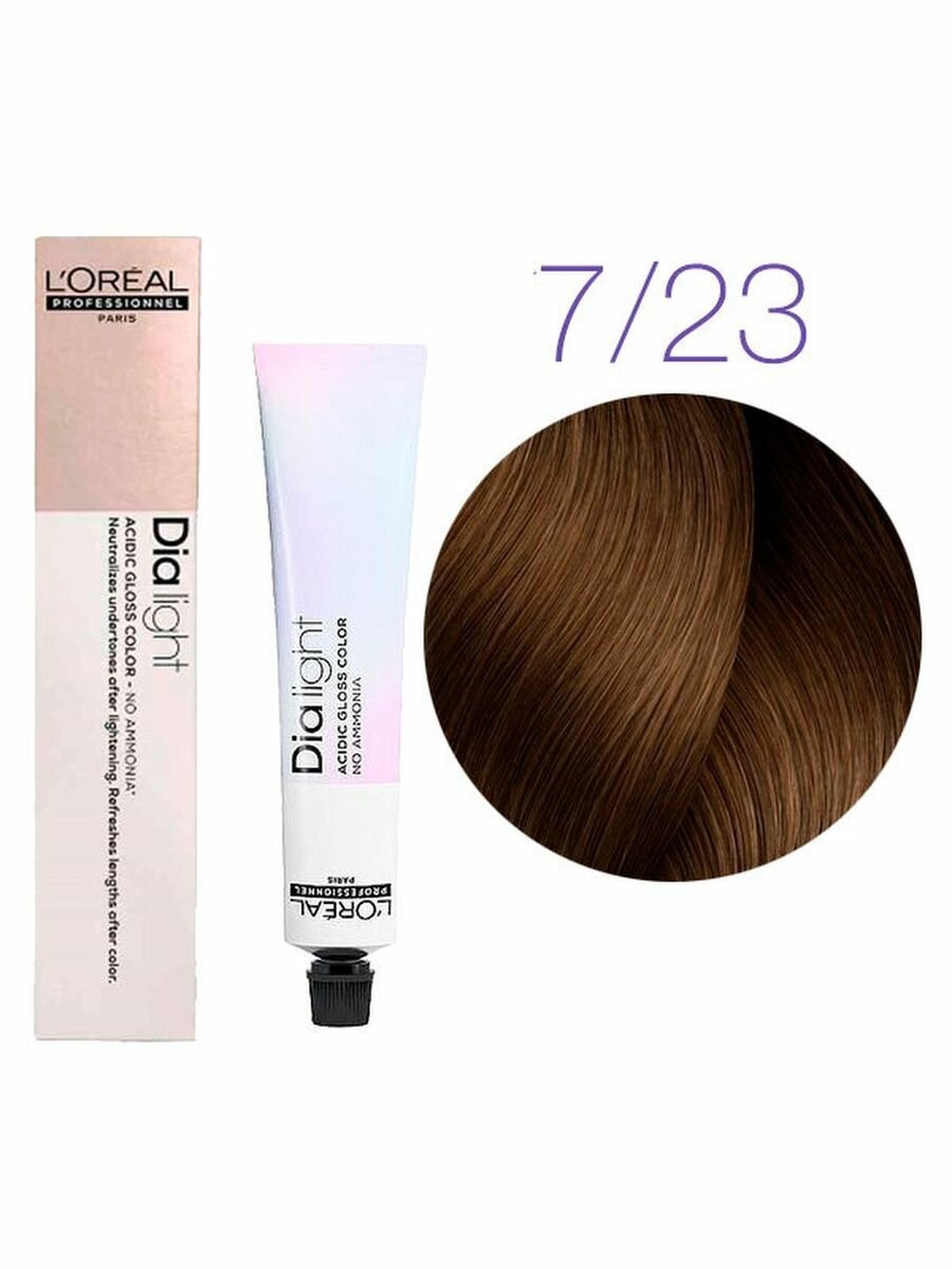 Loreal DiaLight 7.23 - Диалайт 50 мл