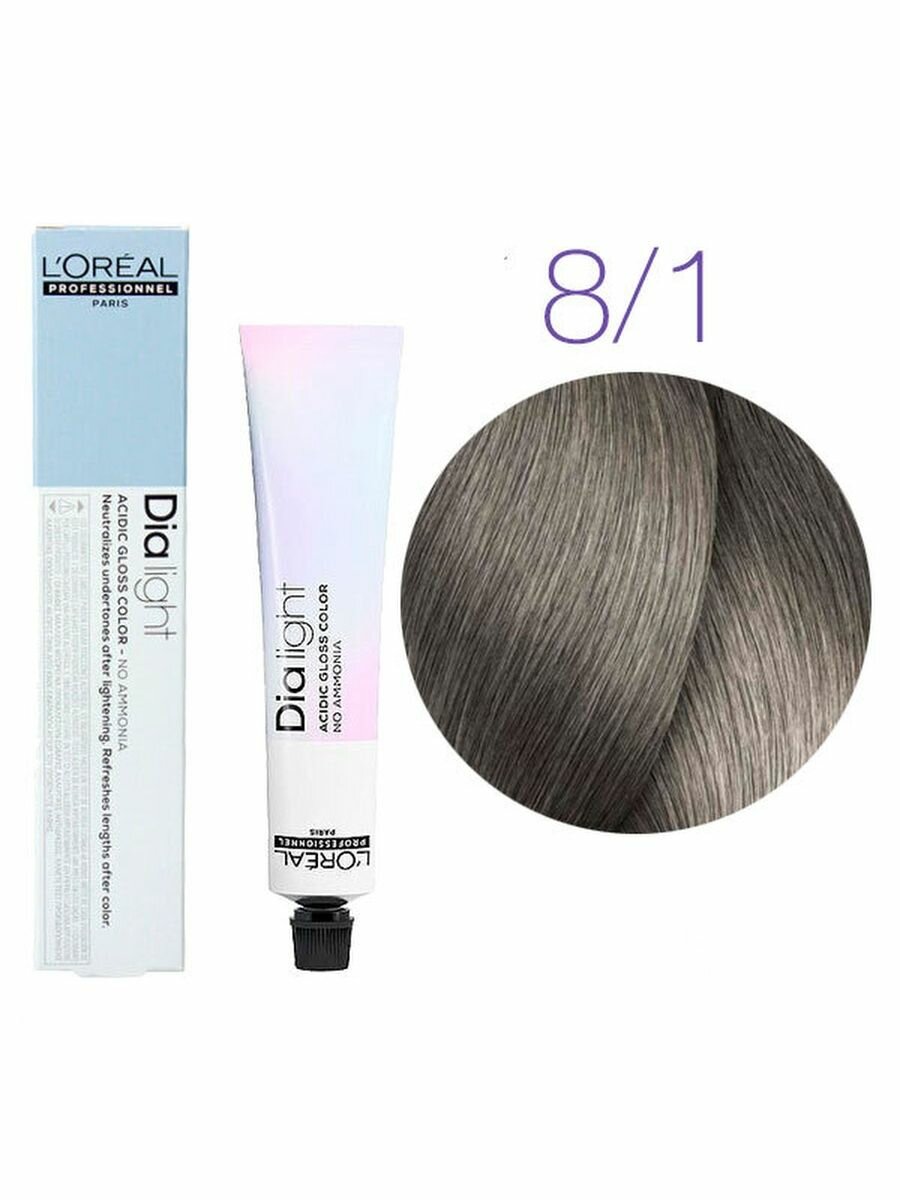 Loreal DiaLight 8.1 - Диалайт 50 мл