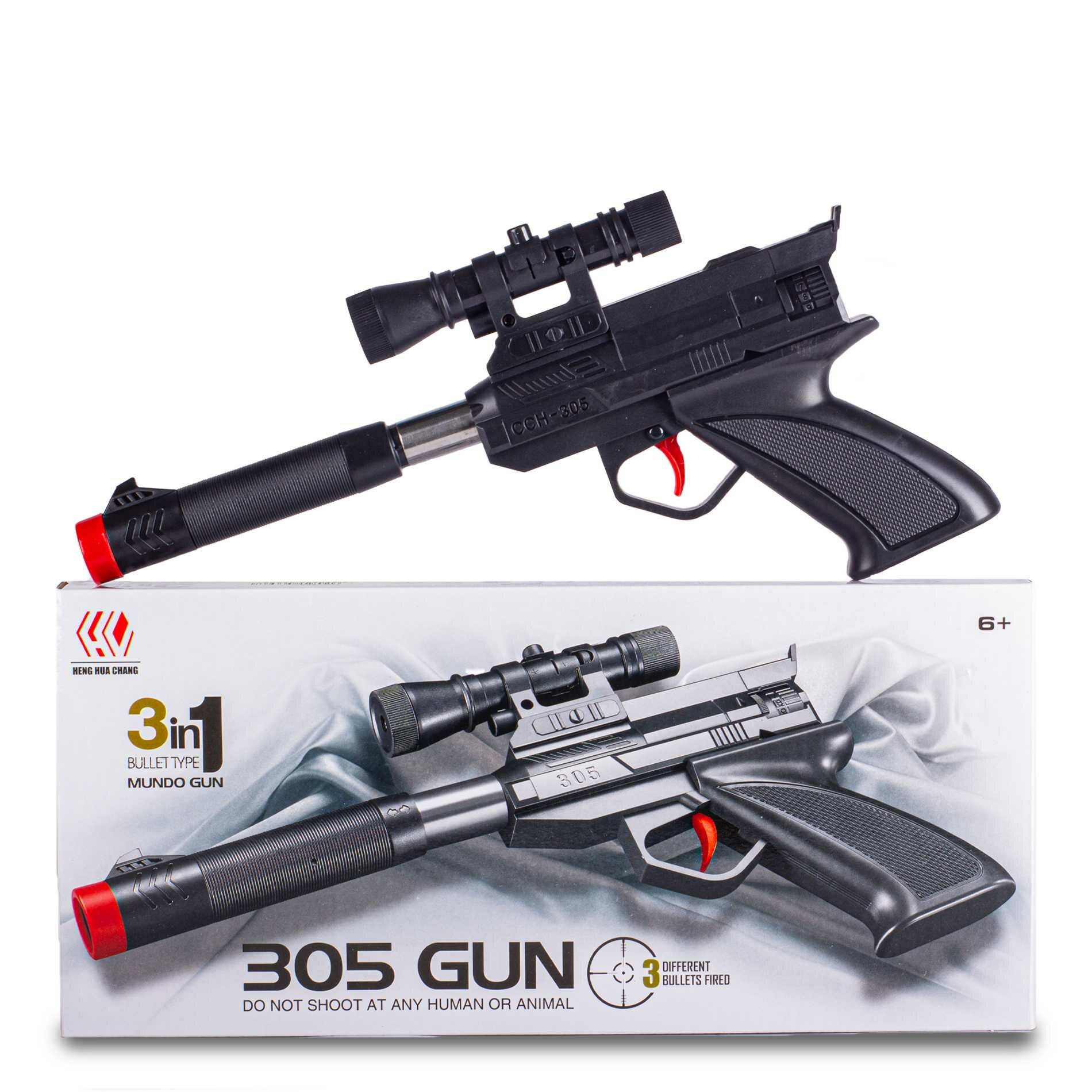 Игрушечный пистолет Miksik, с глушителем, с прицелом, с пульками и орбизами