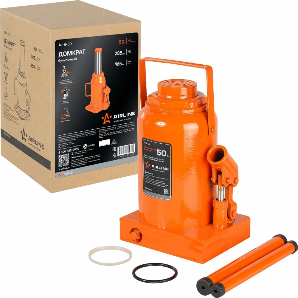 Бутылочный, Airline, домкрат Airline 50 т, MIN - 285 мм, MAX - 465 мм AJ-B-50, обладает, простейшей