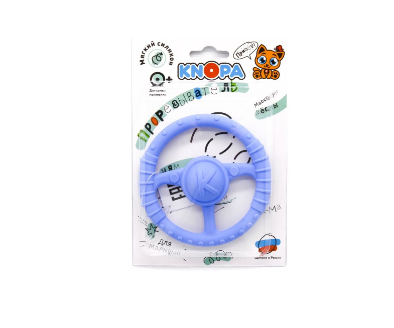 Массажер силиконовый Руль сиреневый Кнопа С21