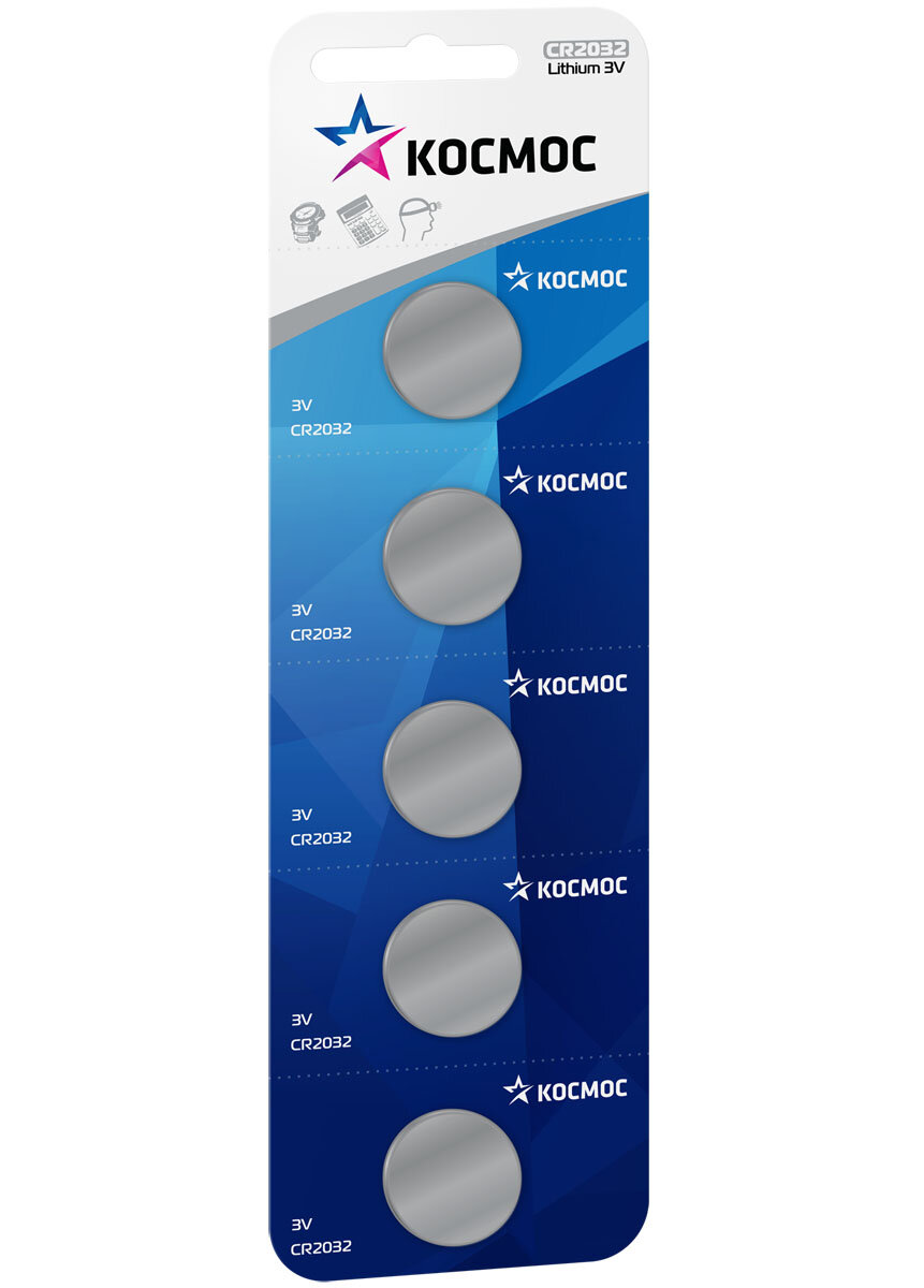 Батарейка литиевая "Космос", тип СR2032, 3 V