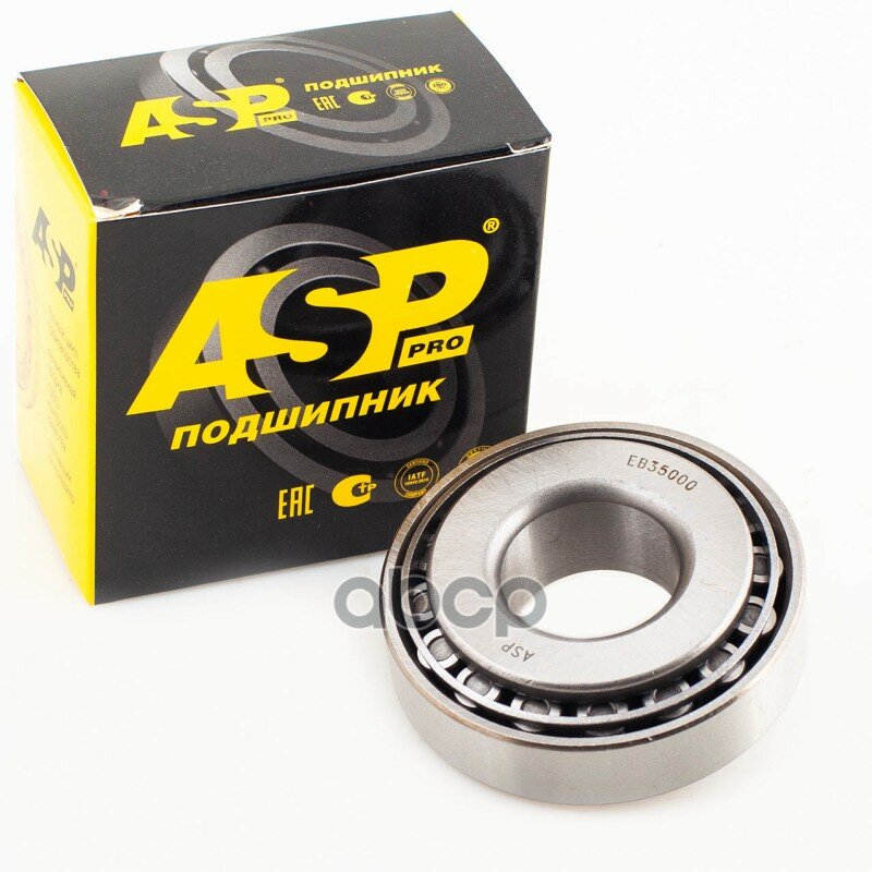 Подшипник редуктора заднего моста для А/М L 2101 передний (роликовый К ASP арт. EB35000