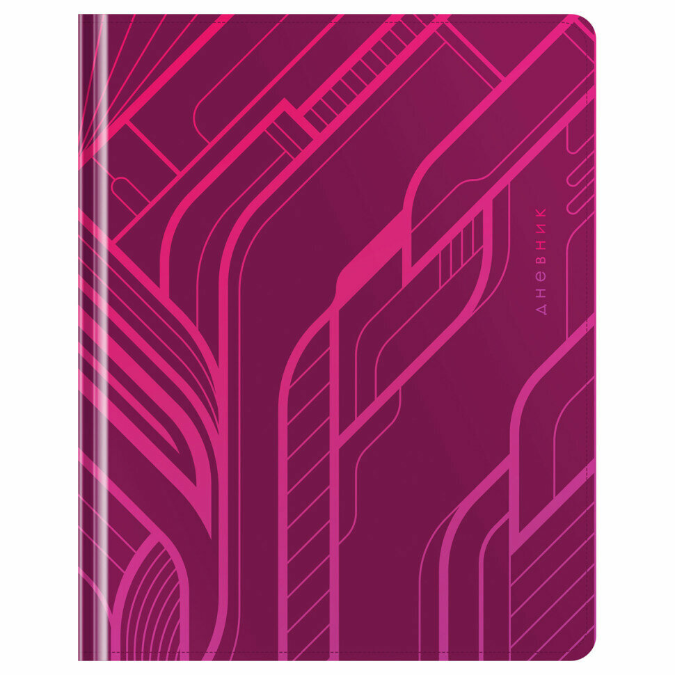 Дневник 1-11 кл. 48л. (твердый) Greenwich Line "Geometry. Pink", иск. кожа, тисн. фольгой, тон. блок, ляссе, 348085