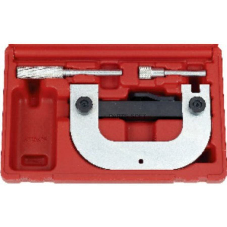 LICOTA ATA-0437 Набор фиксаторов для двигателей Renault-Nissan K4J K4M F4P F4R ()