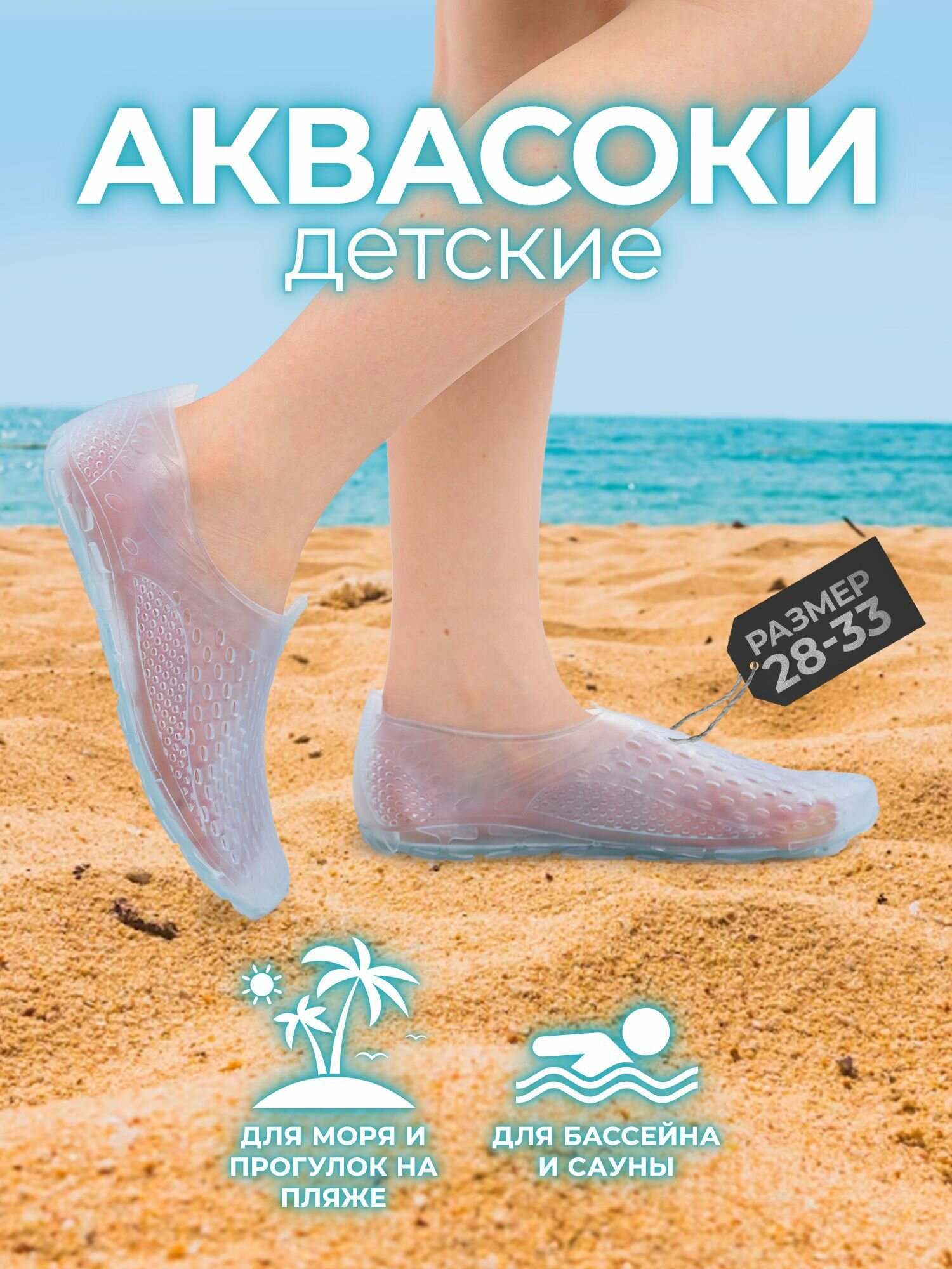 Полуботинки
