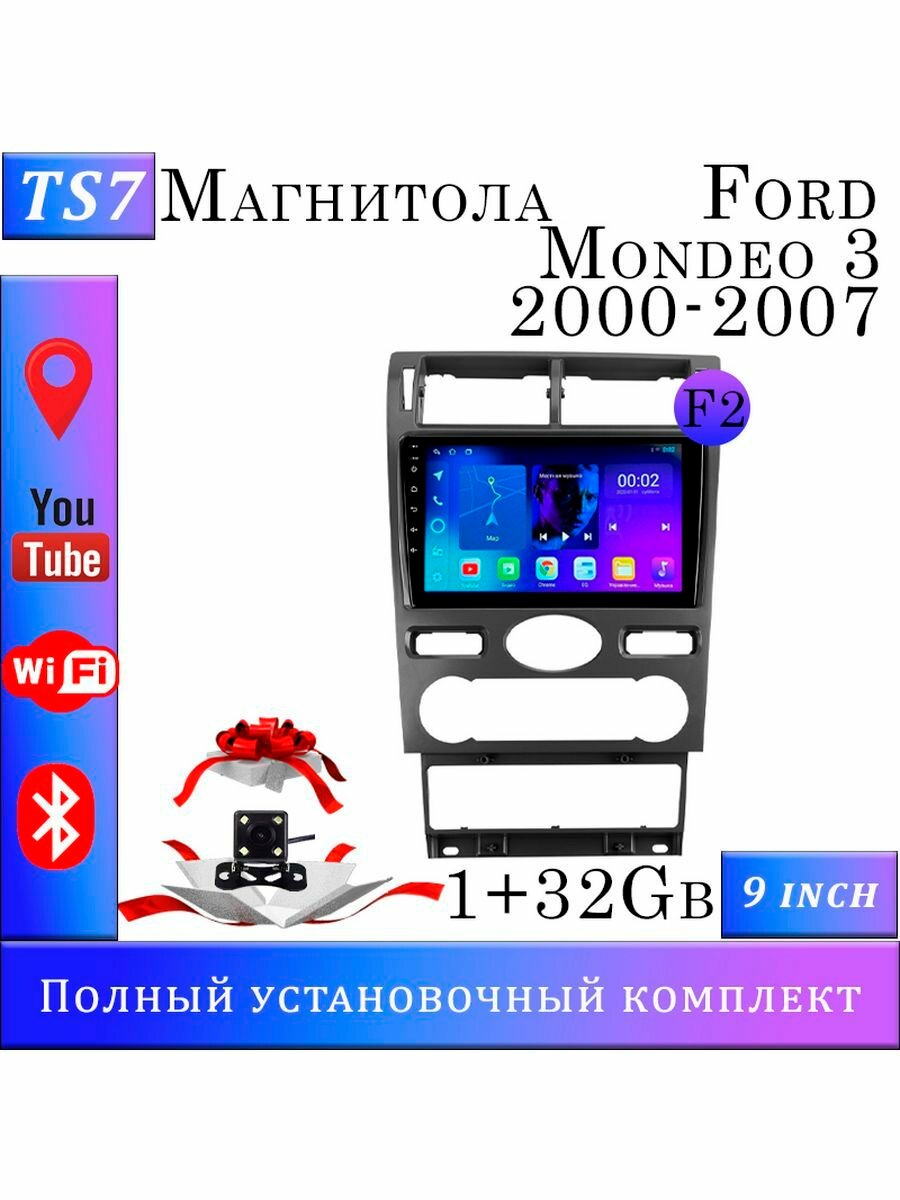 Магнитола TS7 для Ford Mondeo 3 2000-2007 1/32Gb, Bluetooth, FM/AM, GPS