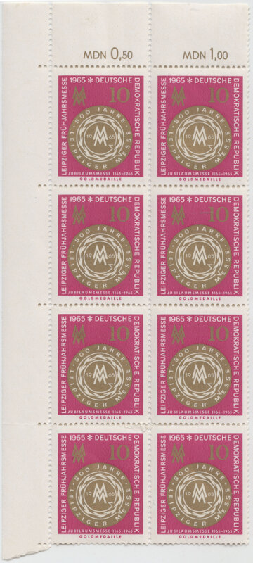 Марка. Германия. Лейпцигская ярмарка. 1965 год. Праздники и события.