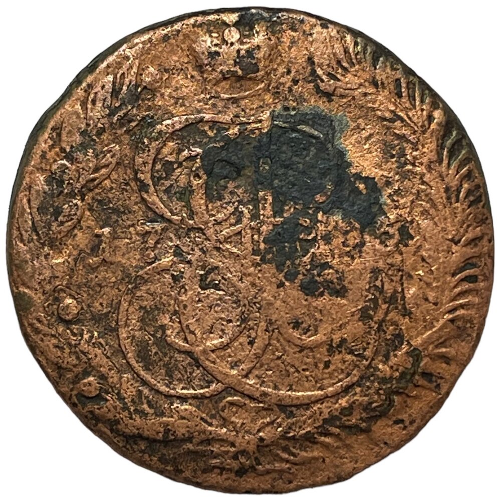 Российская Империя 5 копеек 1786 г. (ЕМ)