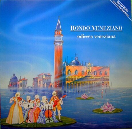 Старый винил, Baby Records , RONDO VENEZIANO - Odissea Veneziana (LP , Used)