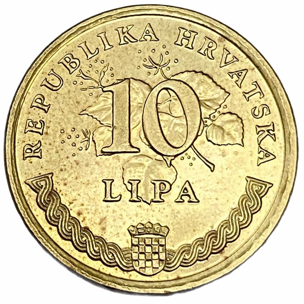 Хорватия 10 лип 1997 г.