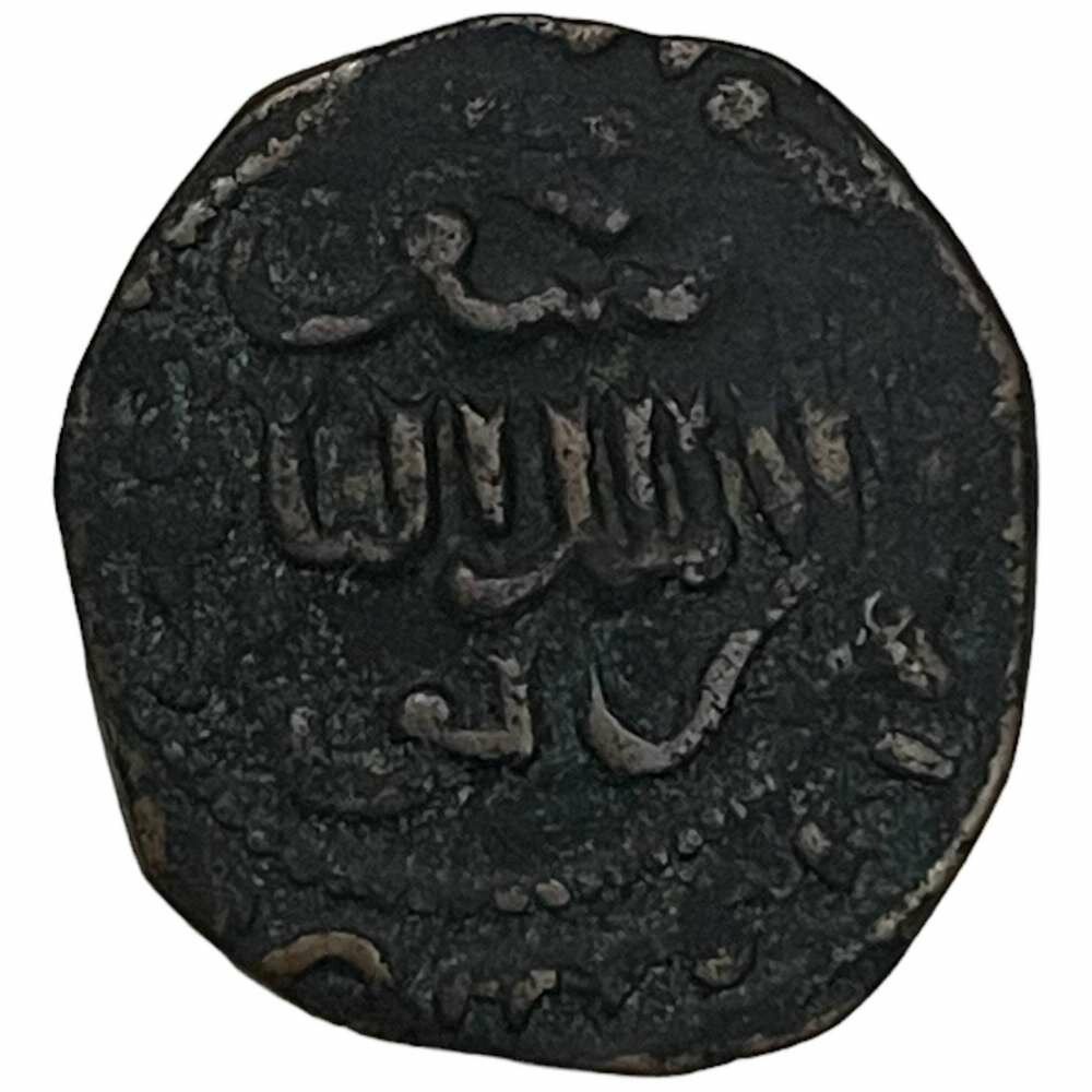 Айюбиды Египта 1 фельс 1193-1199 гг. (AH 589-595)