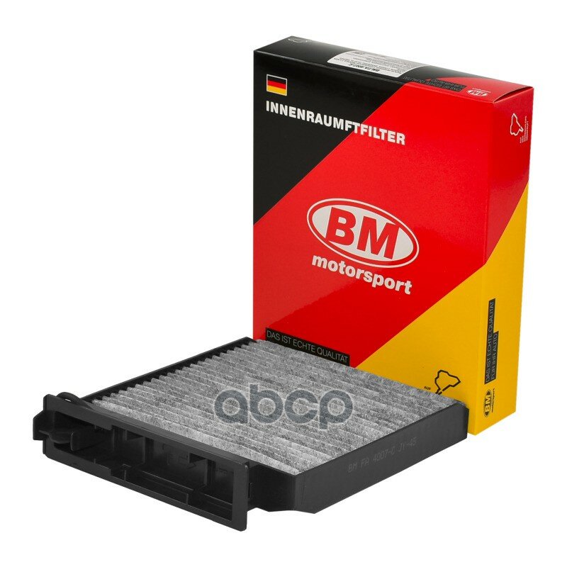Салонный фильтр BM-Motorsport (FA4007C), применяется на Renault Logan, с 2004 года. BM-Motorsport арт. FA4007C
