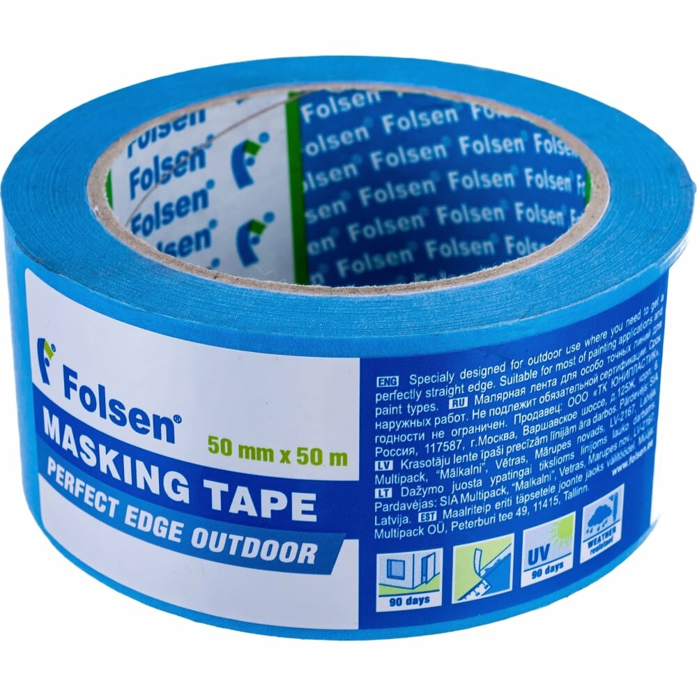 Малярная лента для особо точных линий FOLSEN 50 мм х 50 м 0265050