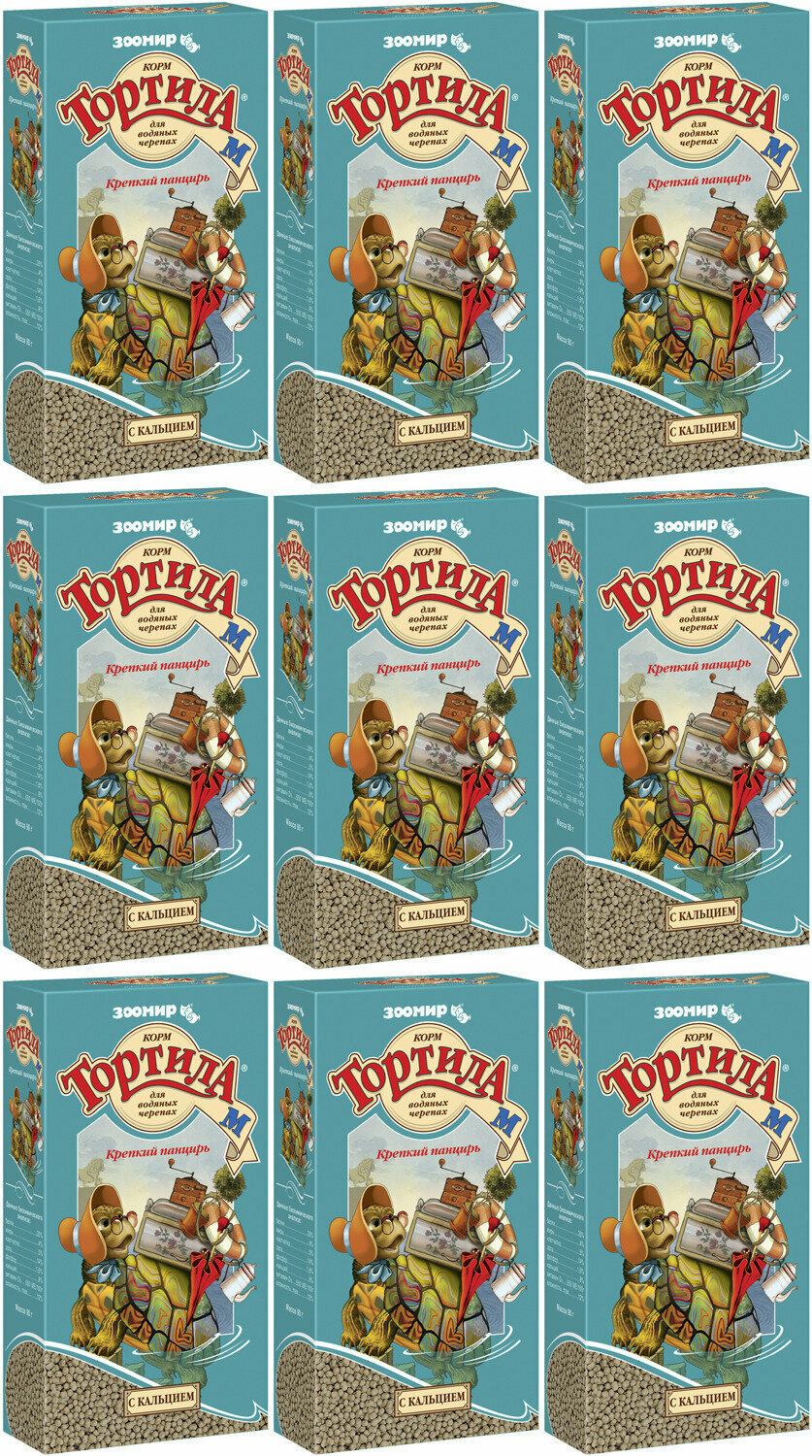 Зоомир Корм Тортила-М Крепкий панцирь для водяных черепах, гранулы с кальцием 90г, 9 шт.
