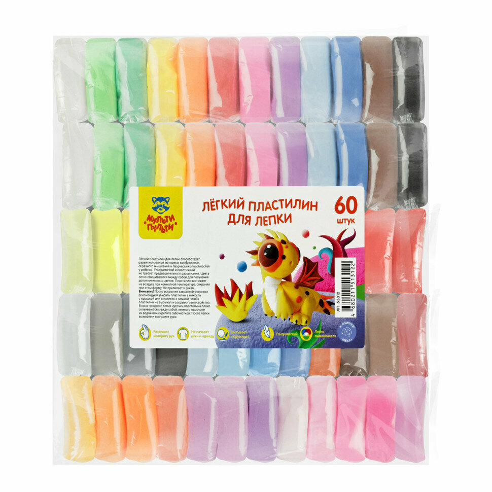 Легкий пластилин для лепки Мульти-Пульти, 60шт, 600г, прозрачный пакет, 357850