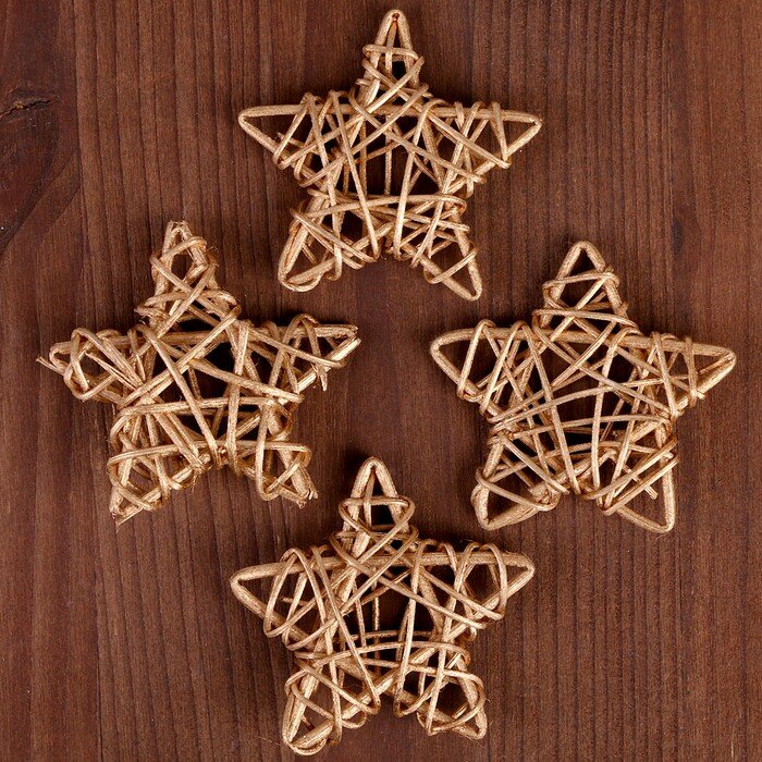 Декор для творчества из лозы «Звезда» набор 4 шт, размер 1 шт. — 6.5 см, цвет золото