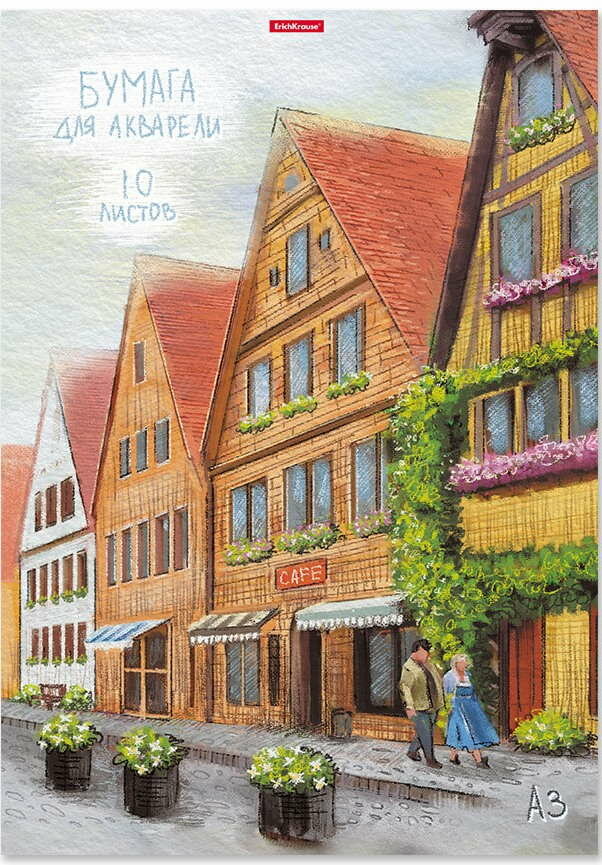 Бумага для акварели в папке "Promenade" 10 лист. ErichKrause