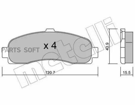 К-т дисков. тормоз. колодок Nissan Micra 92-00 П Metelli арт. 2201450