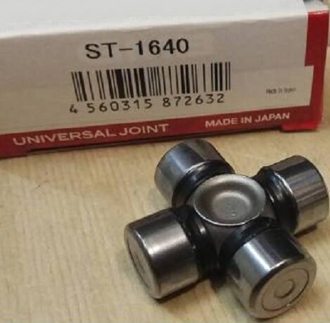 Крестовина рулевого вала 4000x1605 GMB арт. st1640